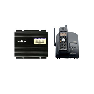 来邦(LoNB on)NLS-ATA 监狱对讲无线对讲主机_报价_价格_来邦对讲系统批发采购_河姆渡B2B电子商务平台