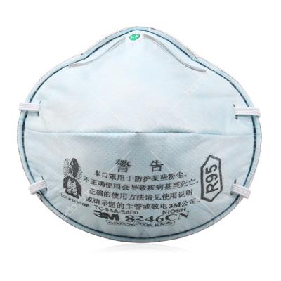 3M 8246 R95 口罩 20个一盒 防 酸性气体防护口罩 R95 化工防毒口罩_报价_价格_3M口罩/面具/空气呼吸器批发采购_河姆渡B2B电子商务平台